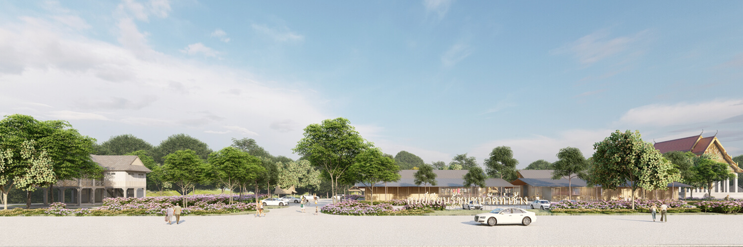 Local Community Learning Center and Tha Chang Temple